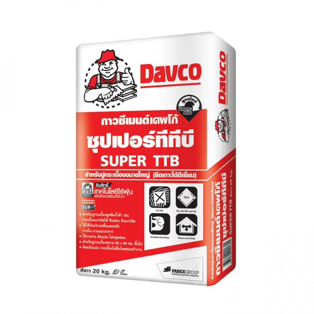 DAVCO ผลิตภัณฑ์กาวซีเมนต์ ยาแนว | ขายส่งราคาโรงงาน